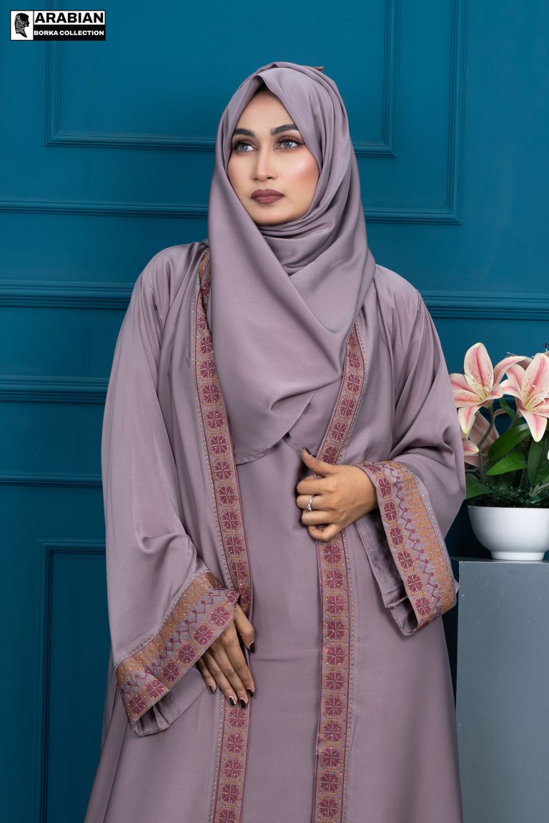 Arabian Borka Collection