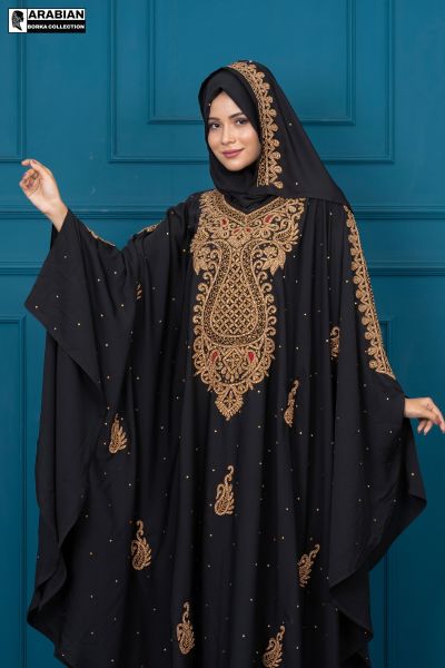 Arabian Borka Collection