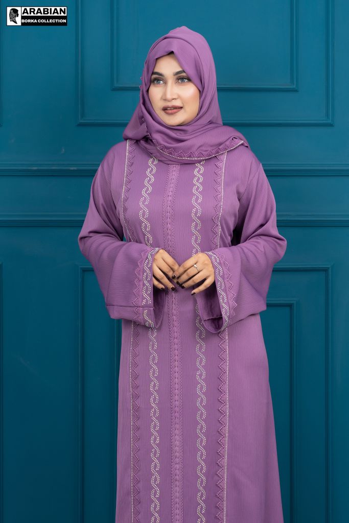 Arabian Borka Collection